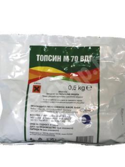 Хорус купить в Москве по цене от - Питомник "Экоплант"