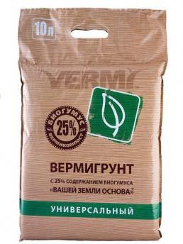 Каталог питомника Экоплант
